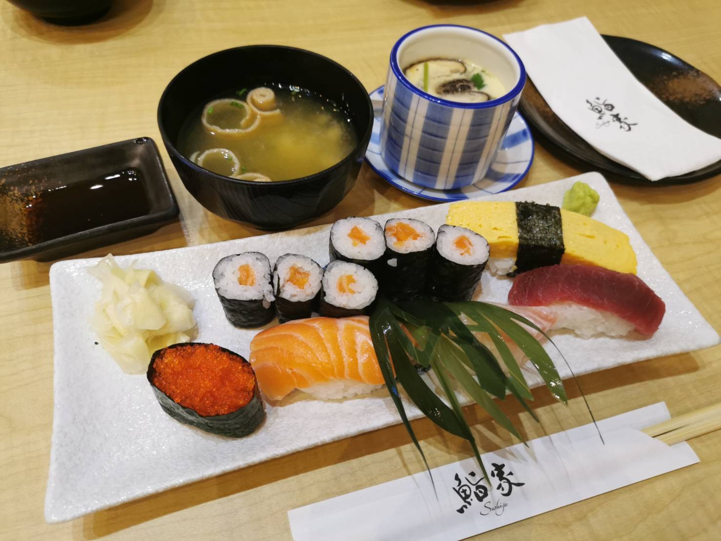 【美味しいお店 in KL】SUSHIYA☆Plaza Mont Kiaraで気軽に寿司ランチOK - トリリンガル育児のススメ ...